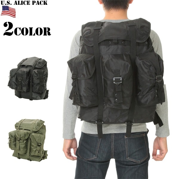 Best Place To Buy A Alice Pack at Matthew Calzada blog