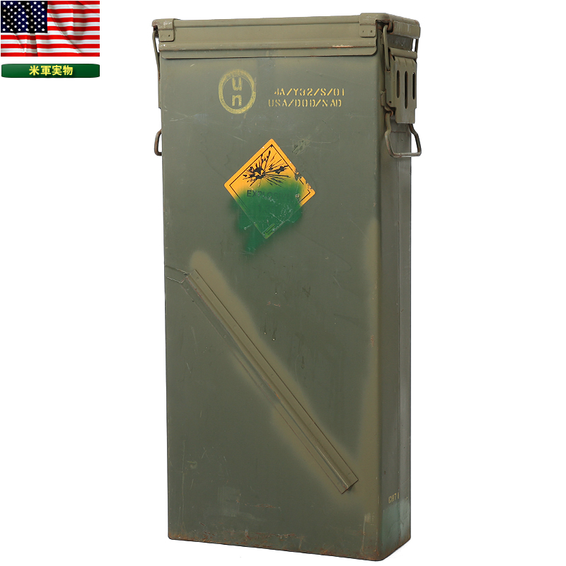 米軍 81mm ILLUM M853A1 AMMO CAN 米軍放出品 アンモボックス 弾薬箱 ミリタリーショップ 通販