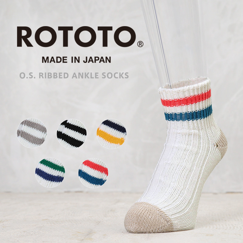 ROTOTO ロトト O.S. RIBBED ANKLE SOCKS リブアンクル ソックス 日本製