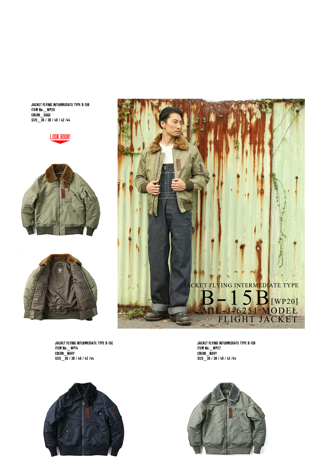 WAIPER.inc PRODUCT CATALOG 2018